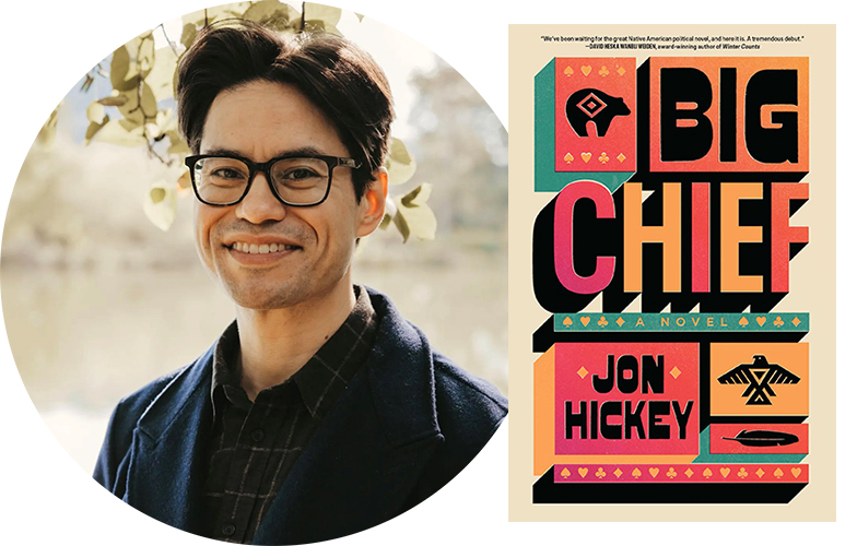 Jon Hickey - Club Book
